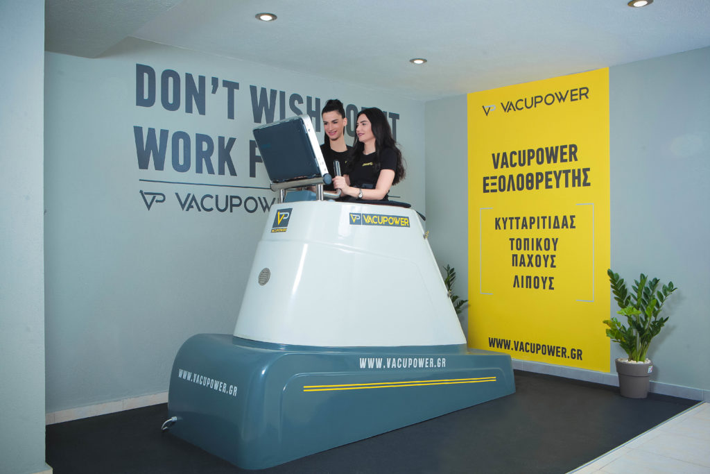 Vacu Power | Νmak Fitness - nmakfitness.com
